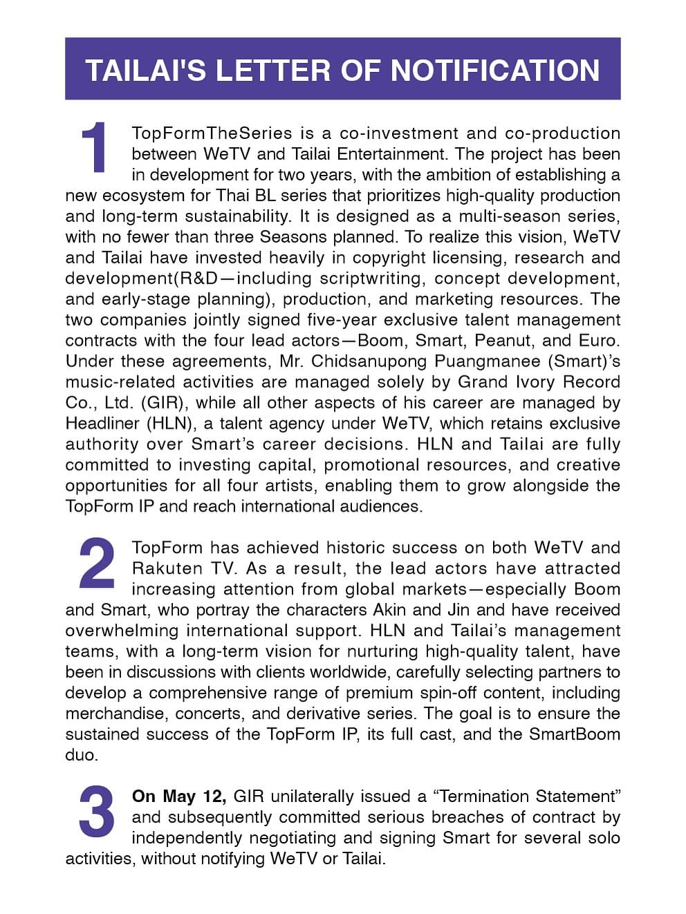 SmartBoom Breakup: Contract Clash Halts Top Form Duo - BoysLove Insider